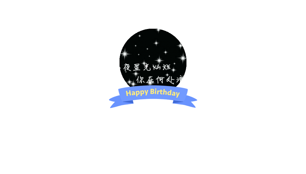 尚巉的微博_微博