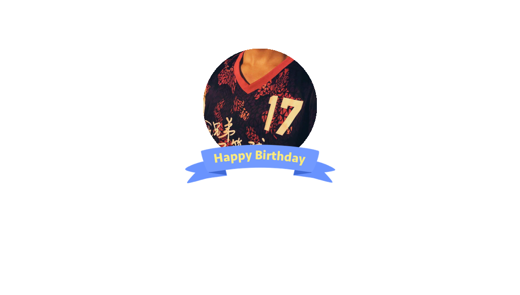 叫我十七阿丶的微博_微博