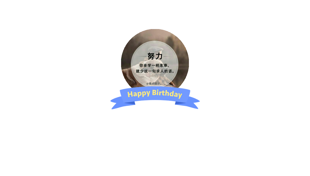 栀虞hhhhhhhhh的微博_微博