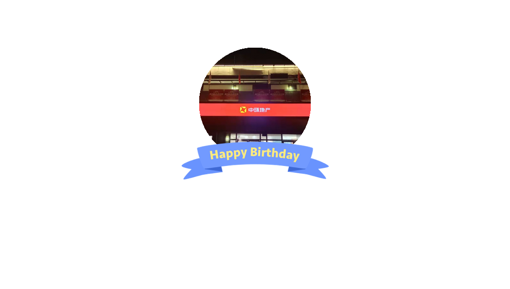 重庆璧山中环的微博_微博