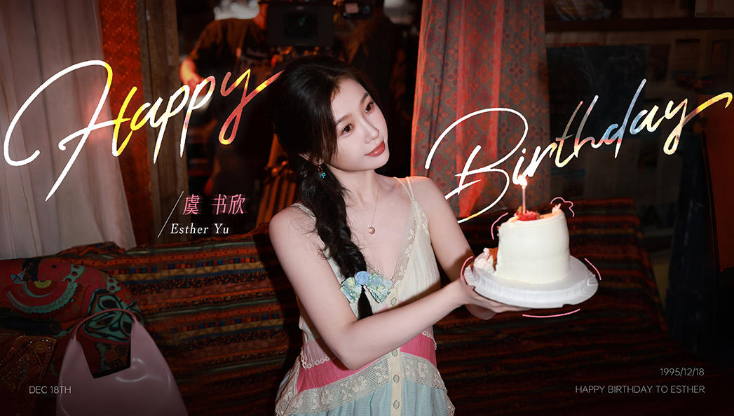 枝枝吱吱栀栀的微博_微博