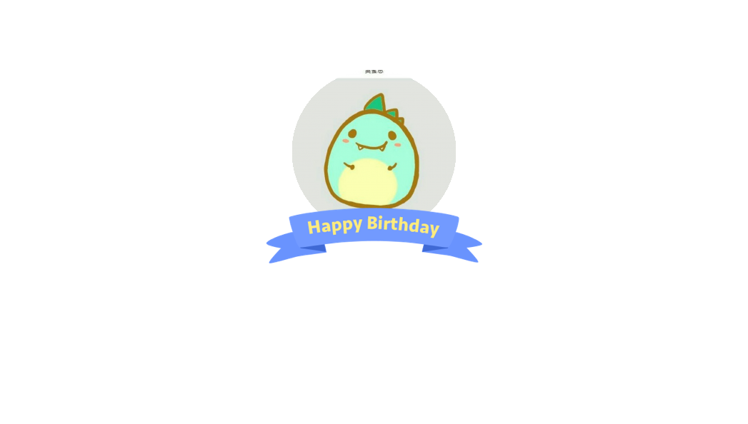 Lizzy不想改名字啊的微博_微博