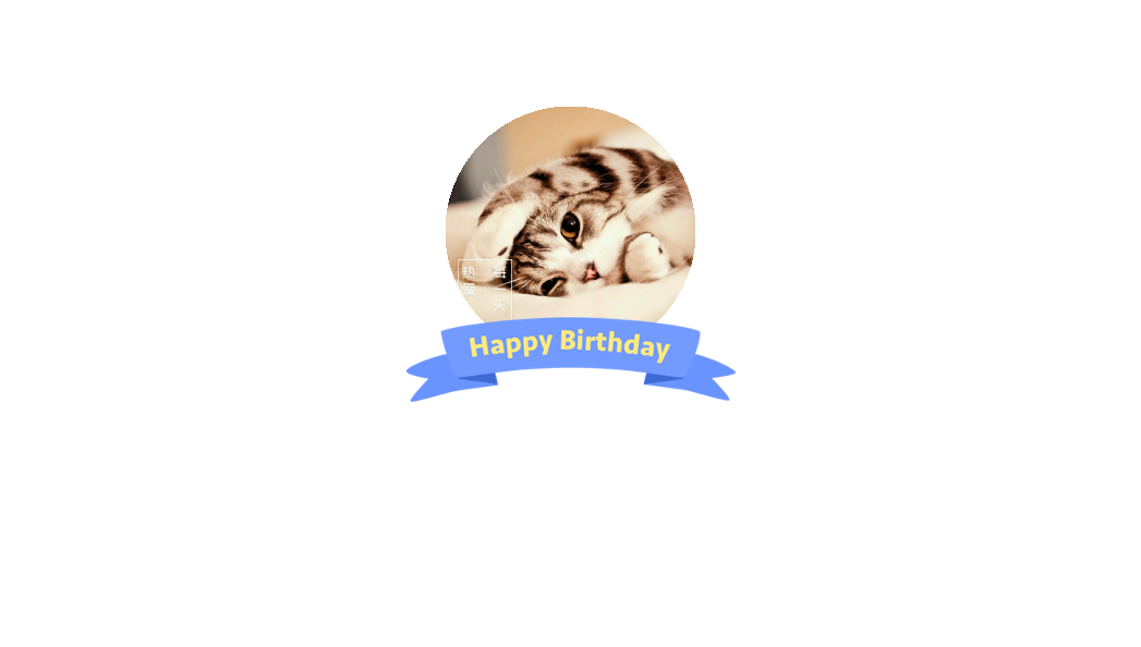 biubiu小辛辛的微博_微博